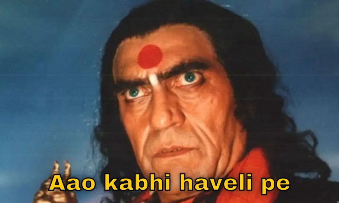 Aao Kabhi Haveli Pe - Meme Template
