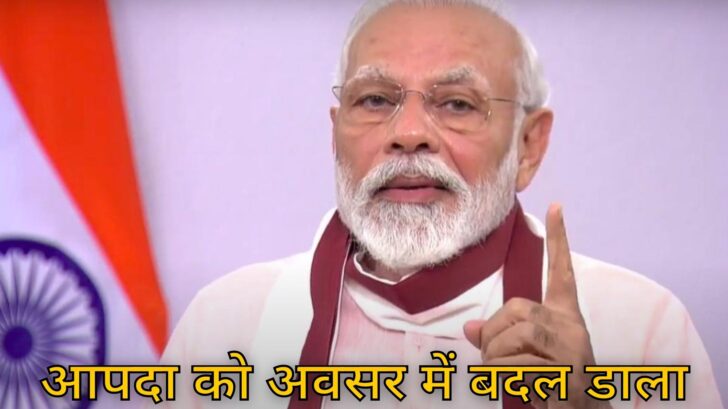 Yami Gautam Likes Adrak Waali Chai