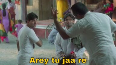 Ab Aaya Na Line Pe - Hera Pheri Meme Template