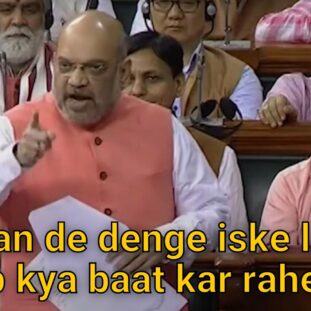Mai Jeb Me Leke Thodi Ghumta Hu - Meme Template