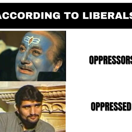 Arey Tu Jaa Re - Meme Template