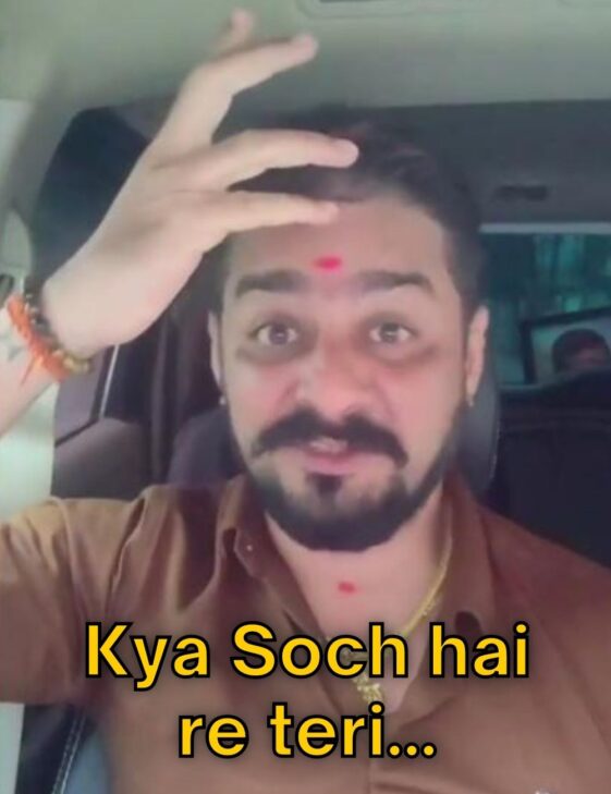 Nikal Lavde - Meme Template