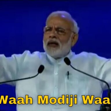 Friday Aa Meme Ft. Sardar