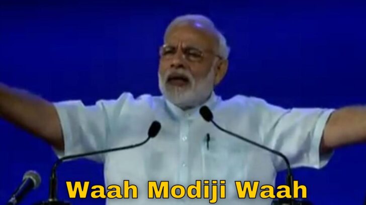 Jaan De Denge Iske Liye - Meme Template