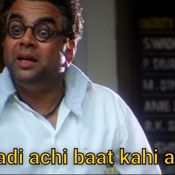 Ye Toh Mera Wala Gana Hai - Gully Boy Meme Template