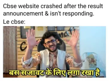 20 Best CBSE Results Memes For Class 10th & 12th In 2025