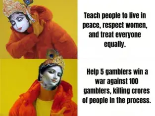 20 Funny Krishna Janmashtami Memes For Festives In 2025